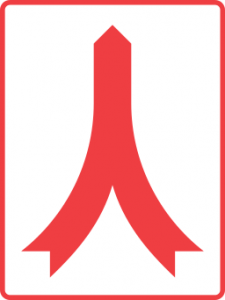 Applying Patches, Smartly, Using Apache Yetus – Effective Machines